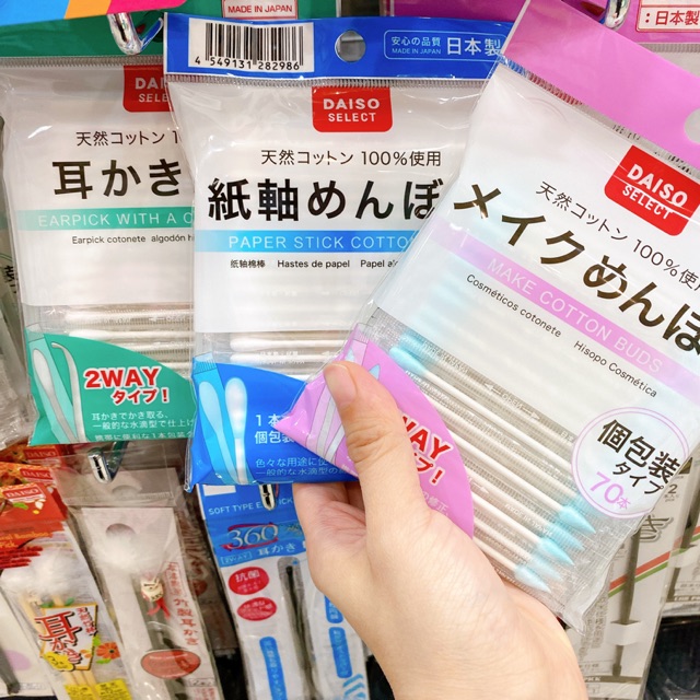 Daiso Ear Bud Ear Swab Japan Earpick With a Cotton Buds 2 Way ...
