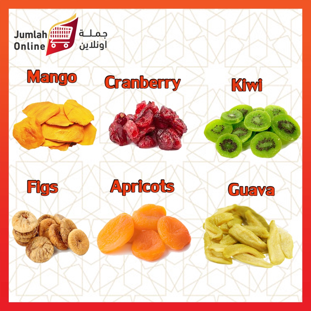 Dried Fruits- Halal [Dried fruits groceries snacks food nuts 250g 500g ...
