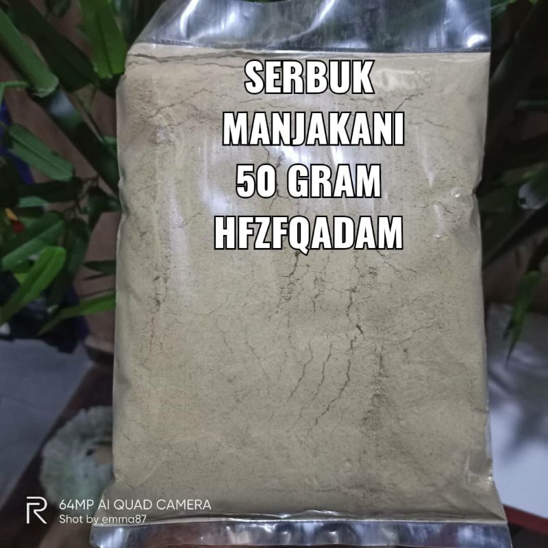 5 biji manjakani / biji manjakani terpilih (ready stock) | Shopee Malaysia