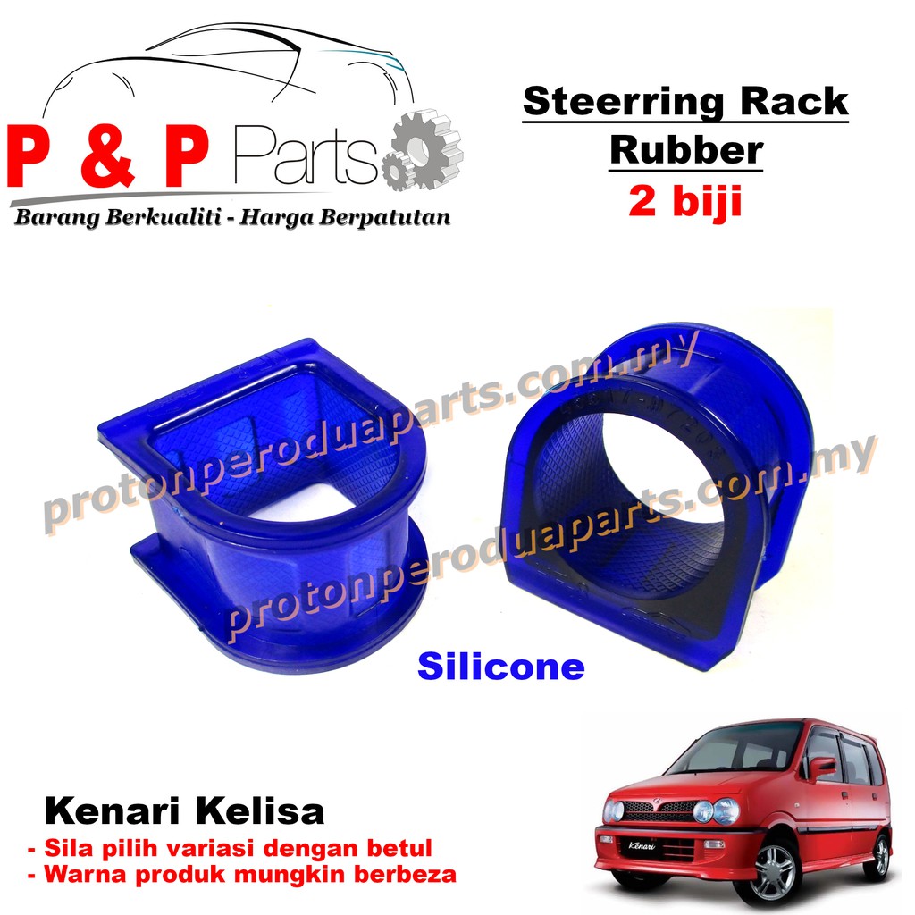 Power Steering Rack Rubber Silicone Cushion Bush For Perodua Kenari ...