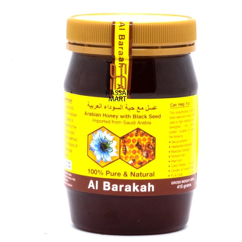 Al Barakah Arabian Honey With Black Seed 100% Pure & Natural 410g ...