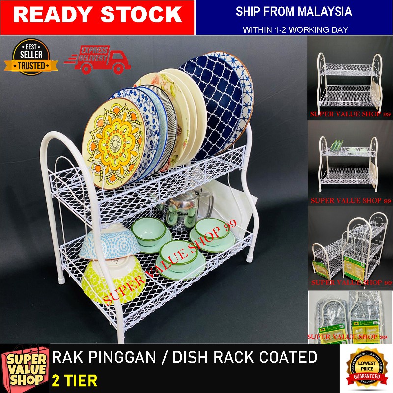 *READYSTOCK* Rak Pinggan 2 Tingkat Dish Rack 2 Tier Clothes Storage Rak ...