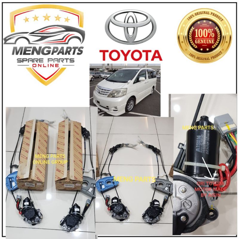 ORIGINAL ALPHARD ANH10,MNH10 2003Y-2008Y SIDE DOOR MOTOR &CABLE,POWER ...