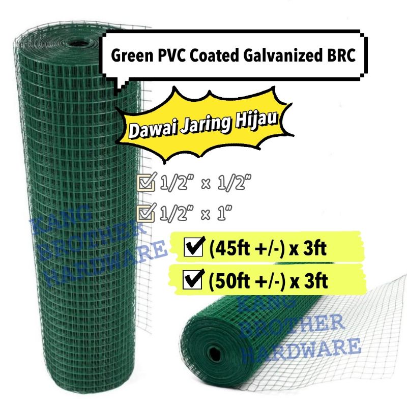 (45ft/50ft x 3ft)GREEN PVC COATED GALVANIZED BRC WELDED IRON WIRE MESH NET NETTING /DAWAI JARING ...
