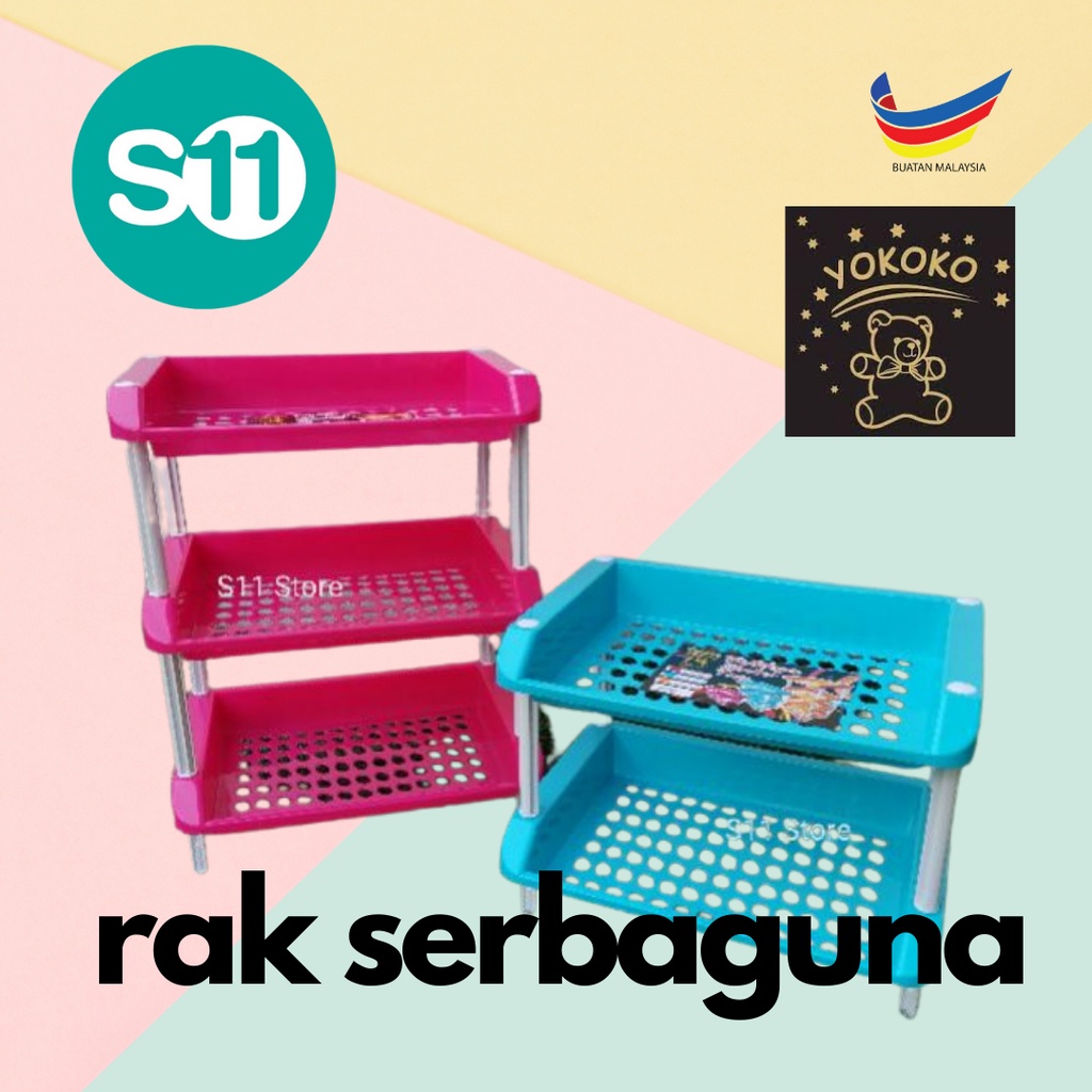 Yokoko Rak Dapur Plastik 4701 Stackable Rack 2/3/4 tier Rak Serbaguna ...