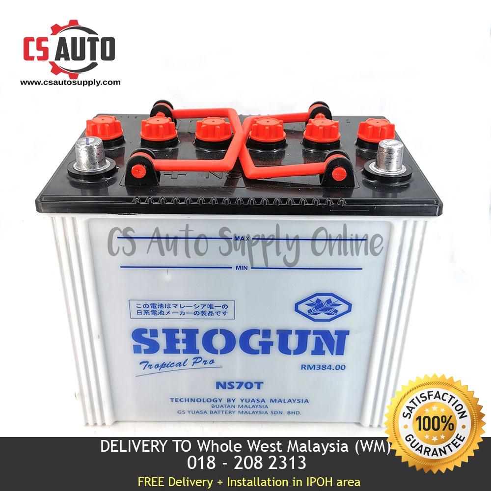 Shogun NS70R NS70 Battery Wet 65D26R for Toyota Unser, Proton Wira ...