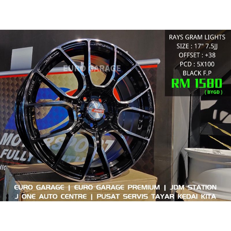 NEW RIM 17 5X100 RAYS GRAM LIGHTS WISH POLO VENTO BEETLE ALTIS CALDINA ...