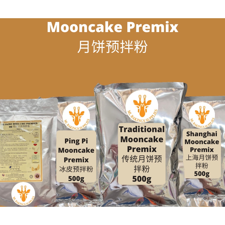 [READY STOCK] Mooncake Premix Powder, PING PI, TRADITIONAL, SNOWY MOON ...