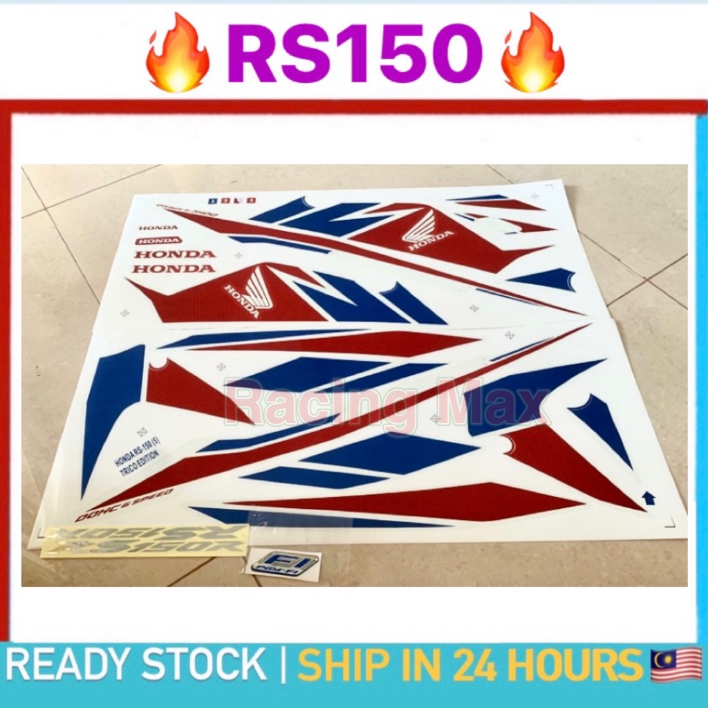 Honda RS150 (5) Trico Edition Body Sticker RS150R COVERSET COVER SET ...