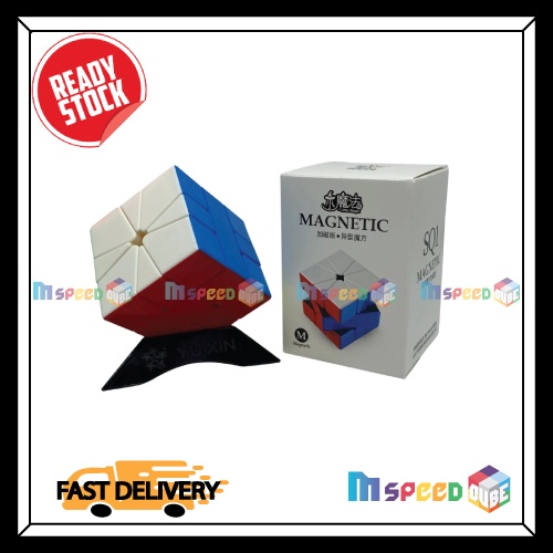 [MSPEEDCUBE) YUXIN LITTLE MAGIC SQUARE-1M (MAGNETIC) CUBE | Shopee Malaysia