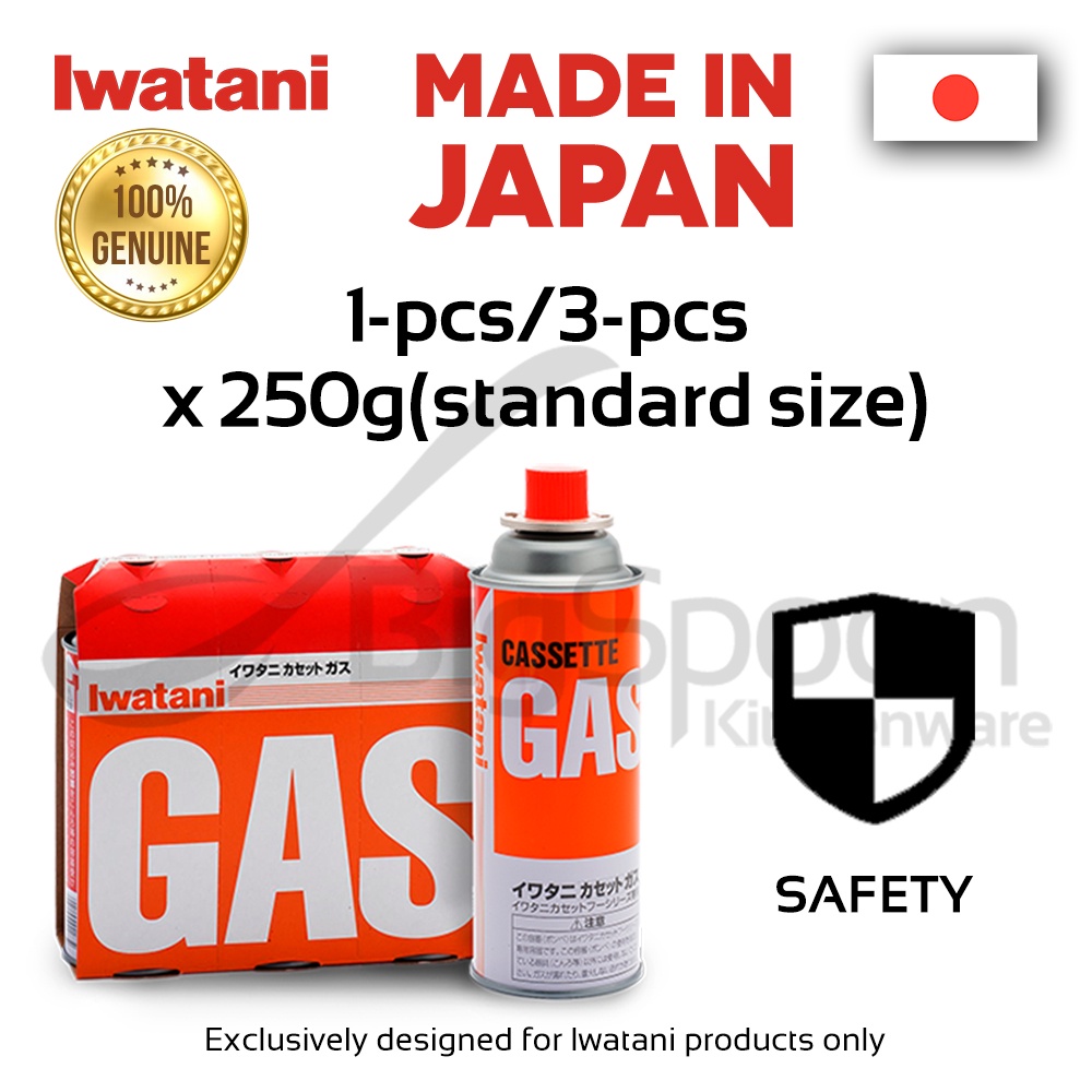 [ORIGINAL] IWATANI CB-250-OR 1-Pcs Cassette Gas Butane Gas Cartridge Refill Canister for ...