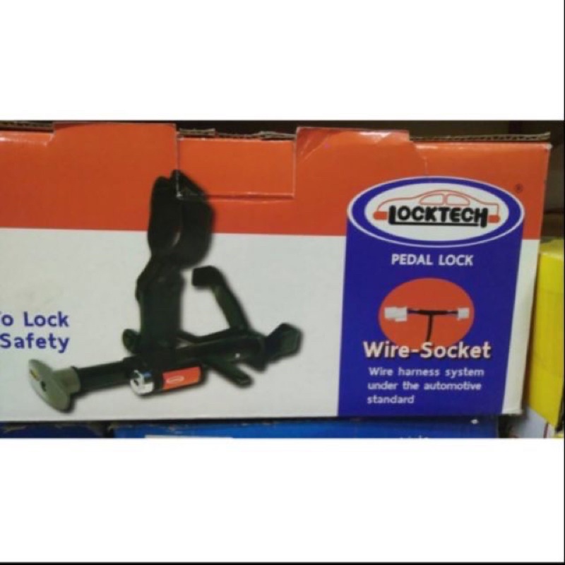Pedal lock Locktech original thailand mitsubishi triton asx storm hyundai Elantra Xtrail isuzu ...