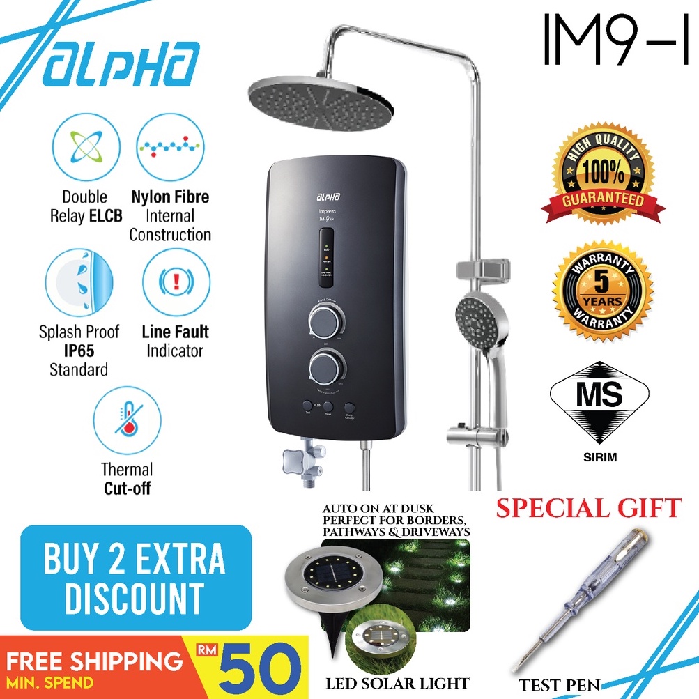 ALPHA IM-9I PLUS RAIN SHOWER / NO RAIN SHOWER DC PUMP WATER HEATER + FREE GIFT | Shopee Malaysia