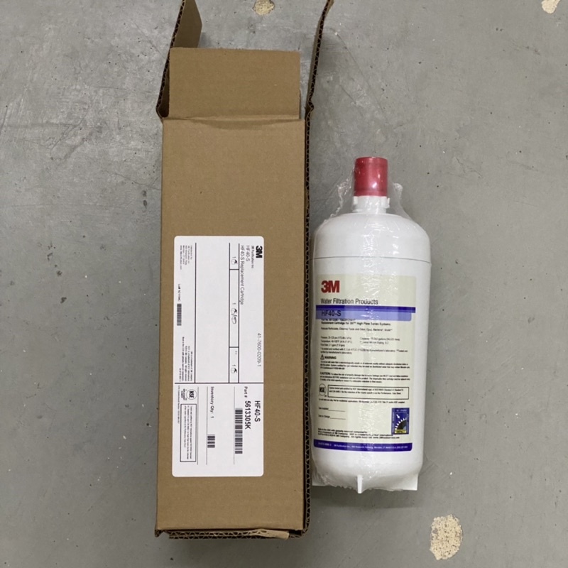 3M HF40-S Water Filter | Shopee Malaysia