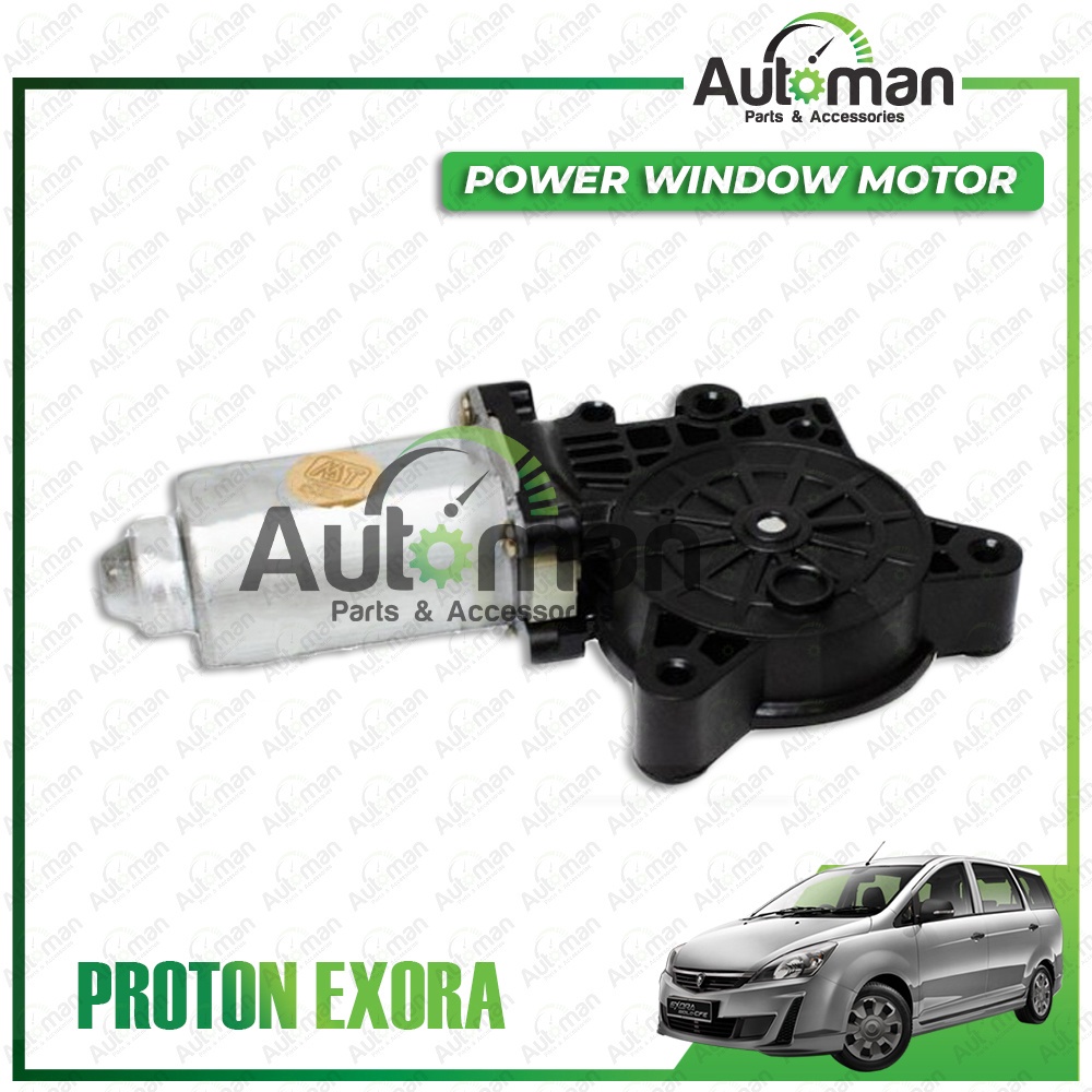 PROTON EXORA / EXORA BOLD POWER WINDOW MOTOR DOOR SIDE | Shopee Malaysia