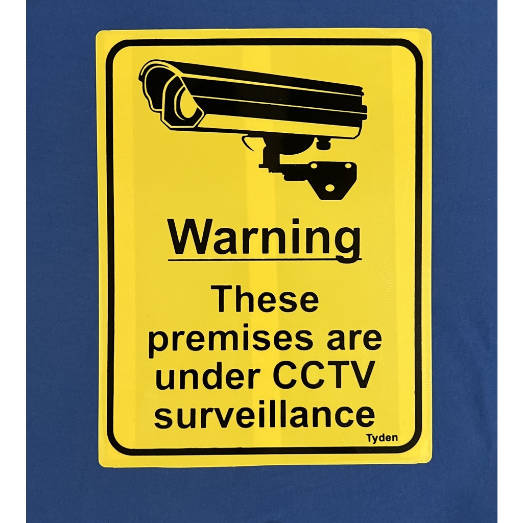 A-Mart High Impact Plastic CCTV Signage 8.5 x 11" inches Sign Not ...