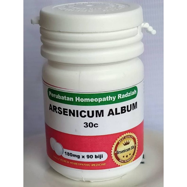 ARSENICUM ALBUM 30c. UBAT DEMAM/BATUK/SESAK NAFAS. (PREVENTION IS ...