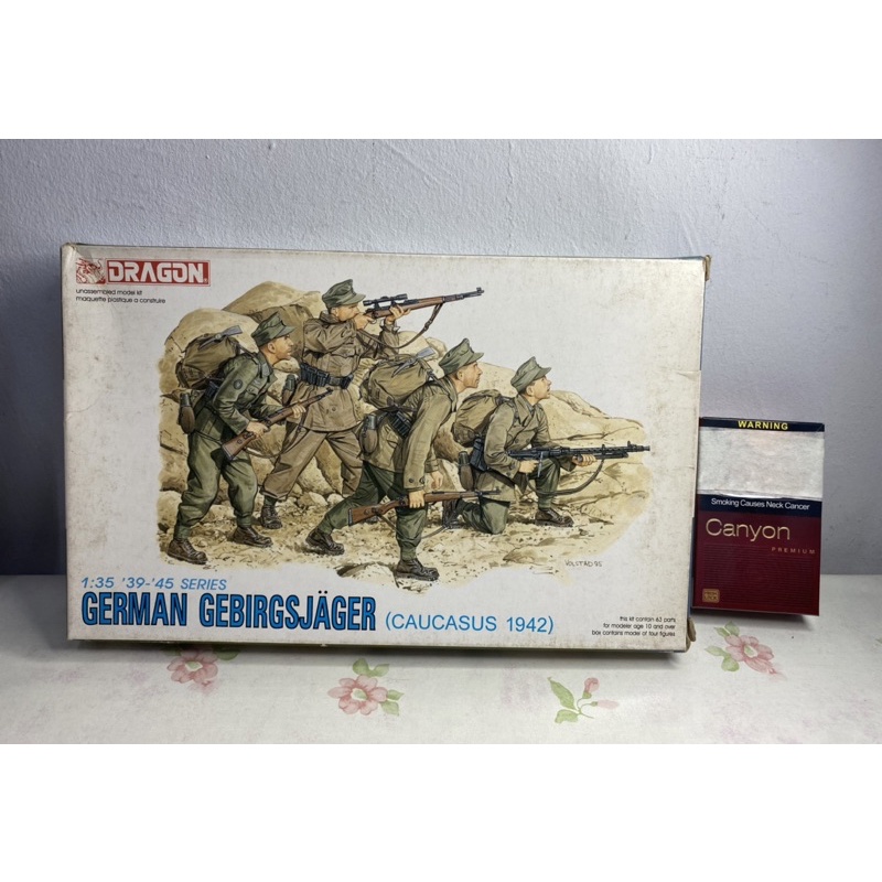 Dragon 1/35 German Gebirgsjager (Caucasus 1942)(kit no:6045)(collection ...