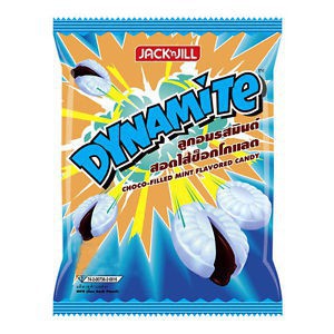 DYNAMITE Choco-mint candy (FREE GIFT WITH 5 STAR RATE) | Shopee Malaysia