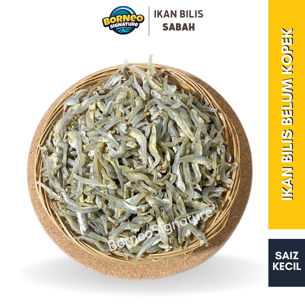 Ikan bilis bulat saiz kecil | Ikan bilis nasi lemak garing | Ikan bilis ...