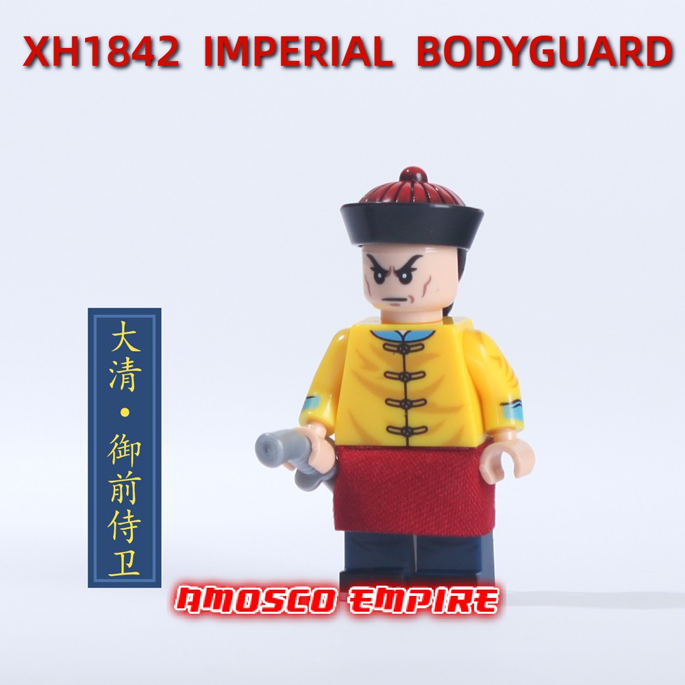X0329 Ancient Qing Dynasty Soldiers in China Minifigure XH1841 XH1842 ...