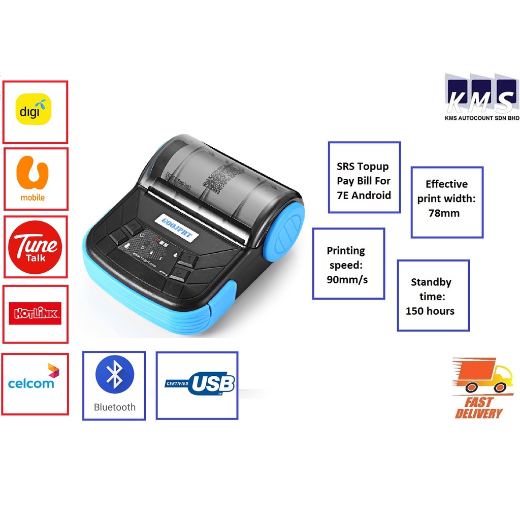 Goojprt MTP-3 Bluetooth 80mm Thermal Receipt Printer | Shopee Malaysia