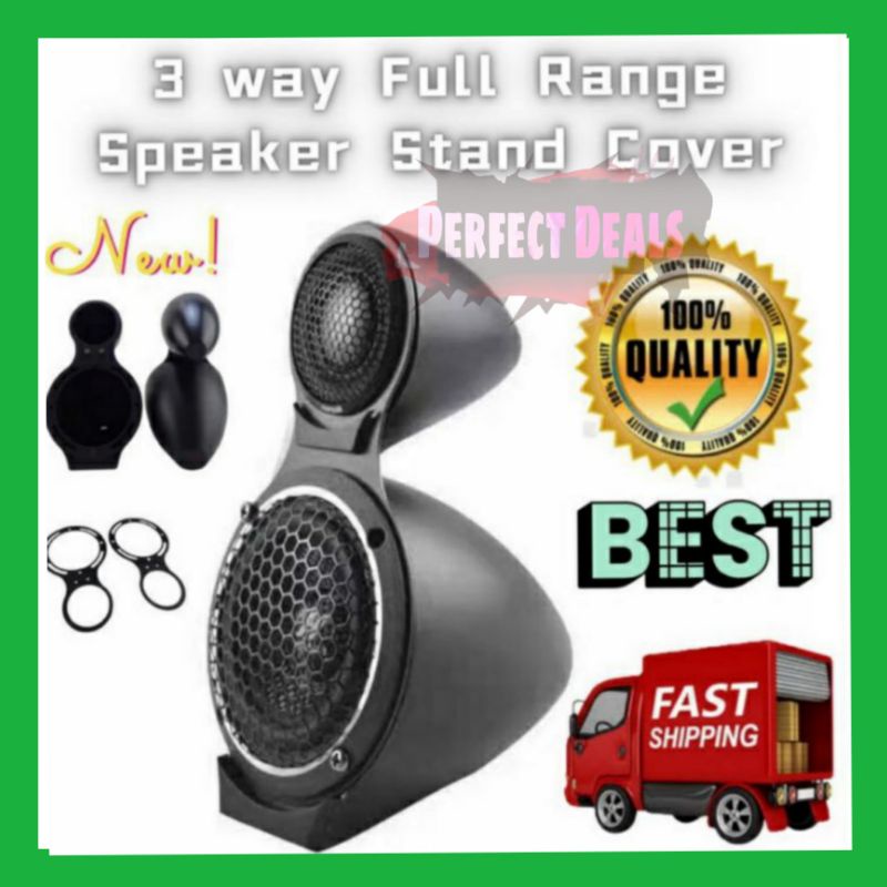 Full range cover stand 1 pair car 3 way 3.5 Inch middle class treble ...