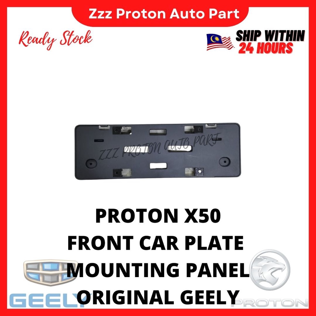 Ready Stock Proton X50 Front Car Plate Mounting Panel Original Geely ...