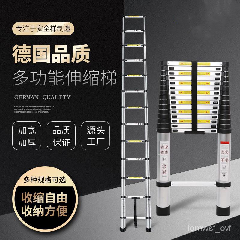 Telescopic Ladder Straight Ladder One-Word Small Ladder Step Mini Quick ...