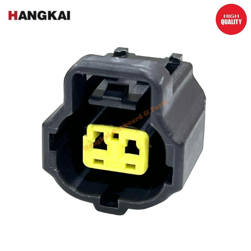 Toyota 3UZ-FE (ECT) Coolant Temperature Sensor Socket Connector 2 Pin ...