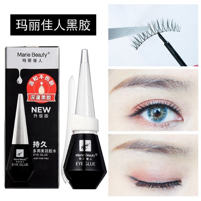 💋💋🇲🇾READY STOCK🇲🇾MARIE BEAUTY EYE CREAM NEW🇲🇾💋💋hitam & putih | Shopee ...