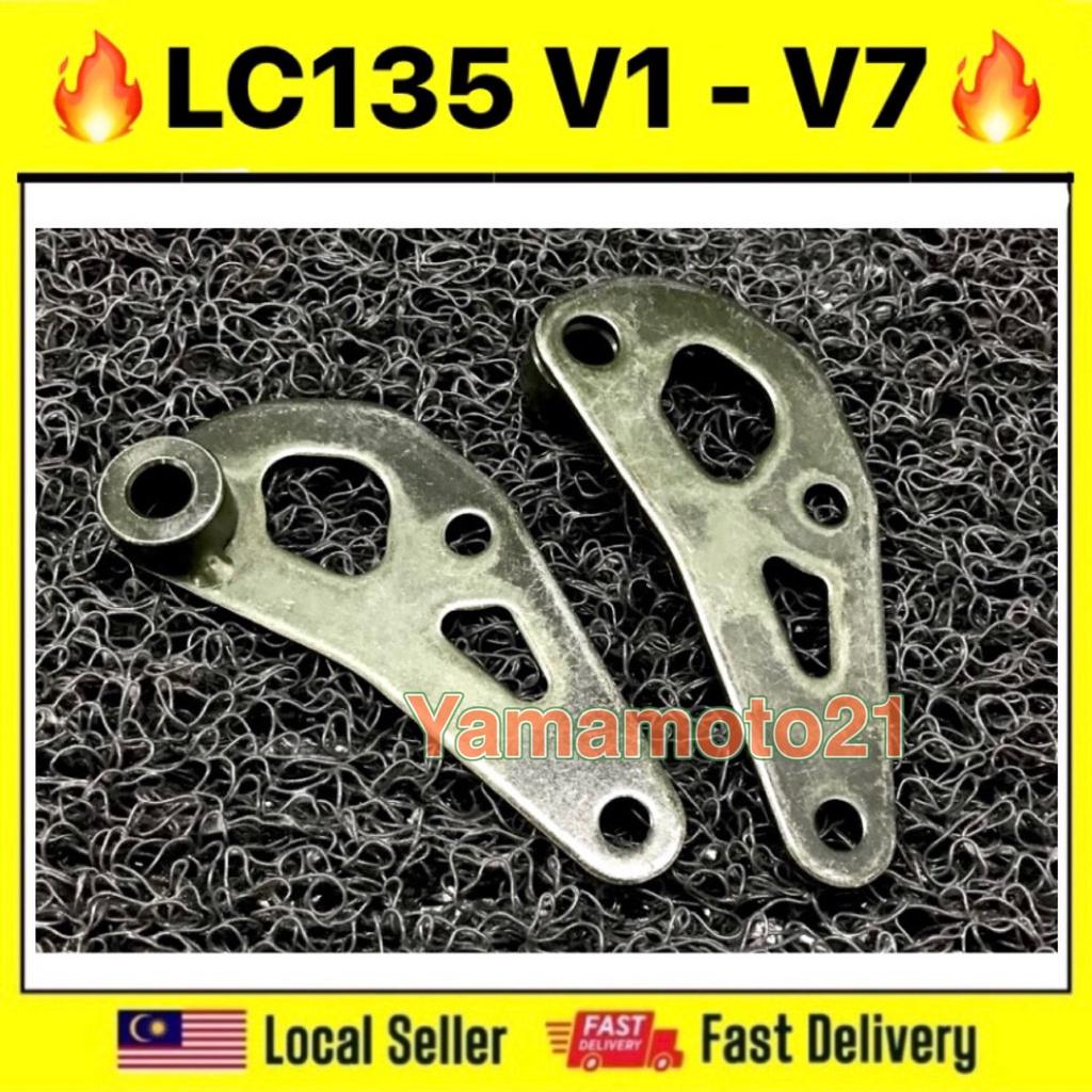 ( 1 Set ) YAMAHA LC 135 135LC LC135 V1 V2 V3 V4 V5 V6 V7 Engine Stay ...