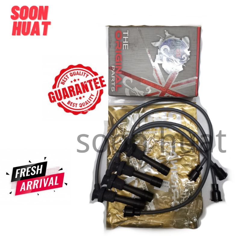 Mitsubishi Proton Wira Satria 4G93 4G91 DOHC MMC 1.8 Twin Cam Plug ...