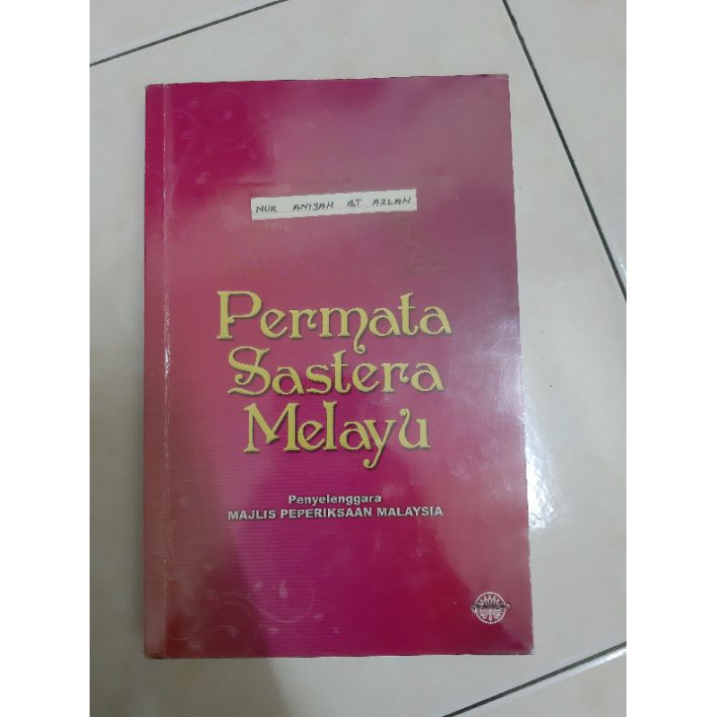 buku permata sastera (preloved) | Shopee Malaysia