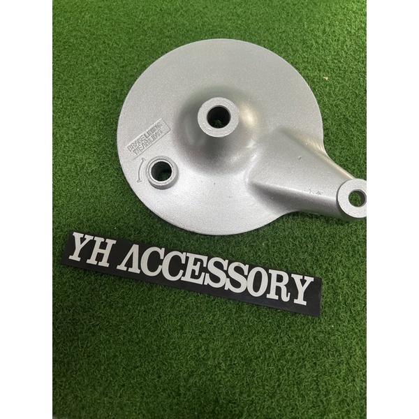 TXR/GAMA/PANTHER REAR HUB PANEL/PENUTUP BRAKE | Shopee Malaysia