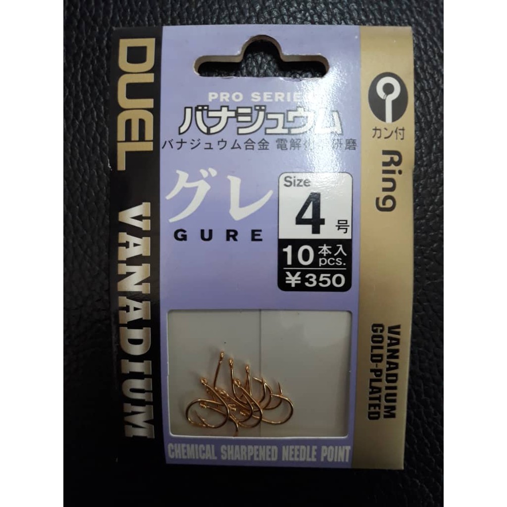 ORIGINAL DUEL VANADIUM HOOK (MADE IN JAPAN) | Shopee Malaysia