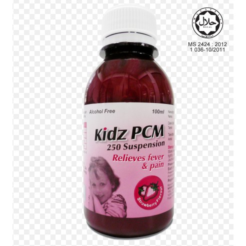 Kidz PCM 250 suspension - 100ML | Shopee Malaysia