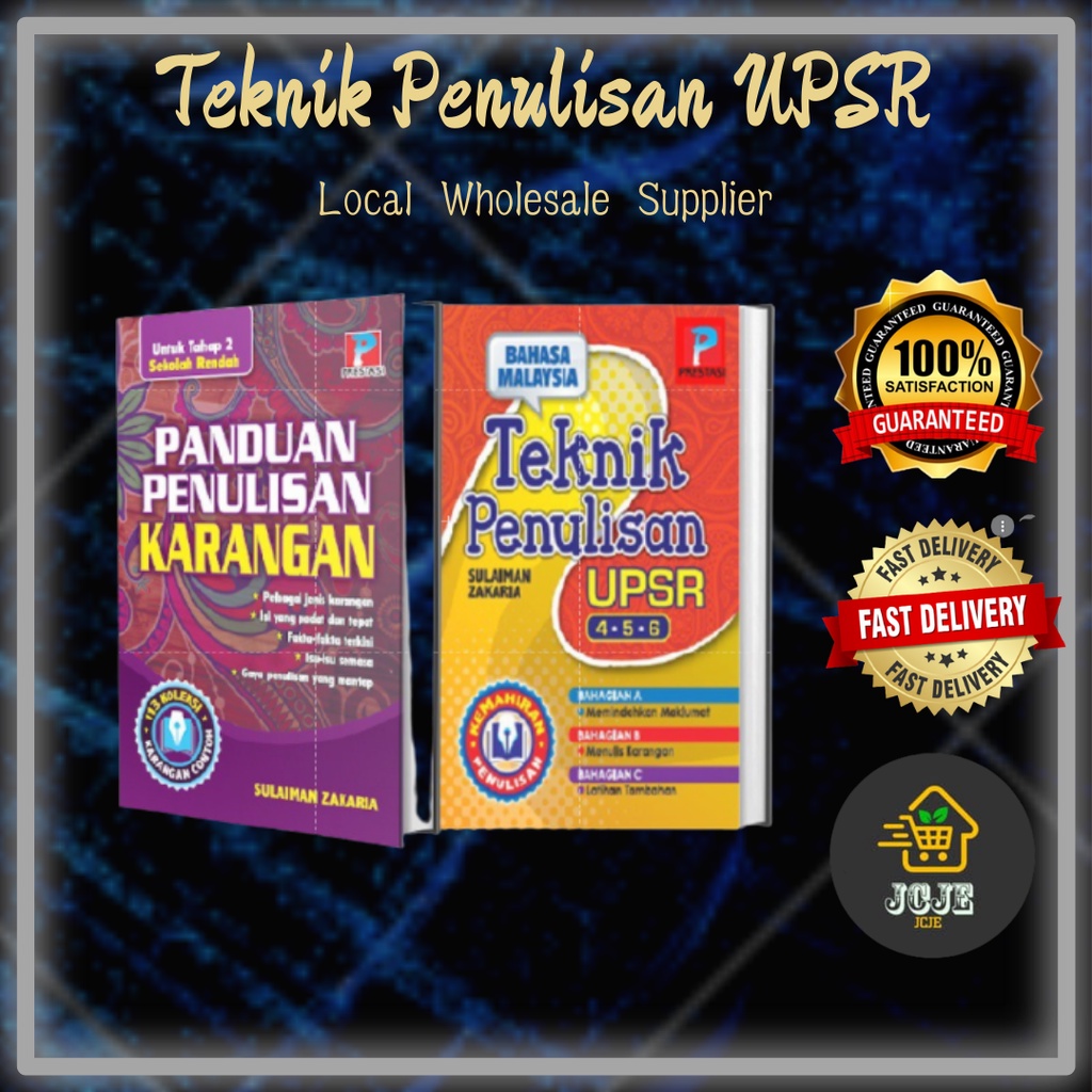 Panduan Penulisan Karangan & BM Dinamik Tahap 2 Sekolah Rendah Tahun 4 ... Panduan Penulisan Karangan & BM Dinamik Tahap 2 Sekolah Rendah Tahun 4 ...