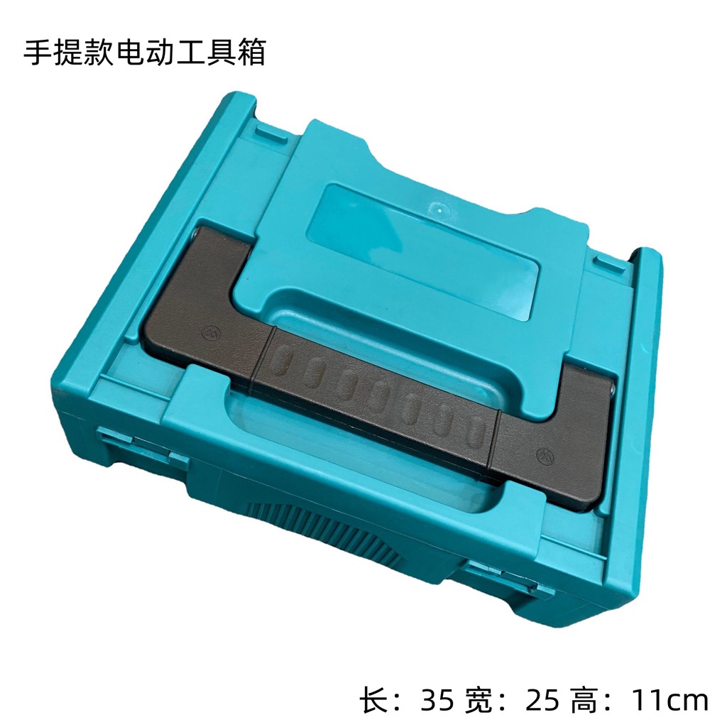 Toolbox professional storage toolbox, household electric toolbox ...