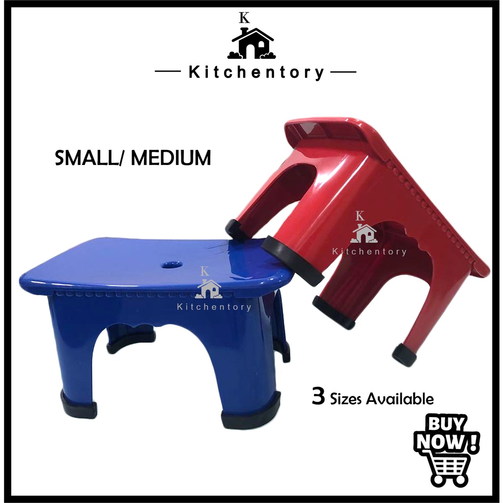 [SMALL/MEDIUM] Heavy Duty Stool-Extra Thick Plastic Stool-Kerusi ...