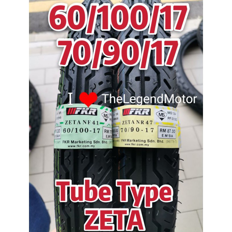 FKR TYRE TAYAR 17 NF41 NF47 Tube Tyre 60/100-17 70/90-17(Cutting EX5 ...