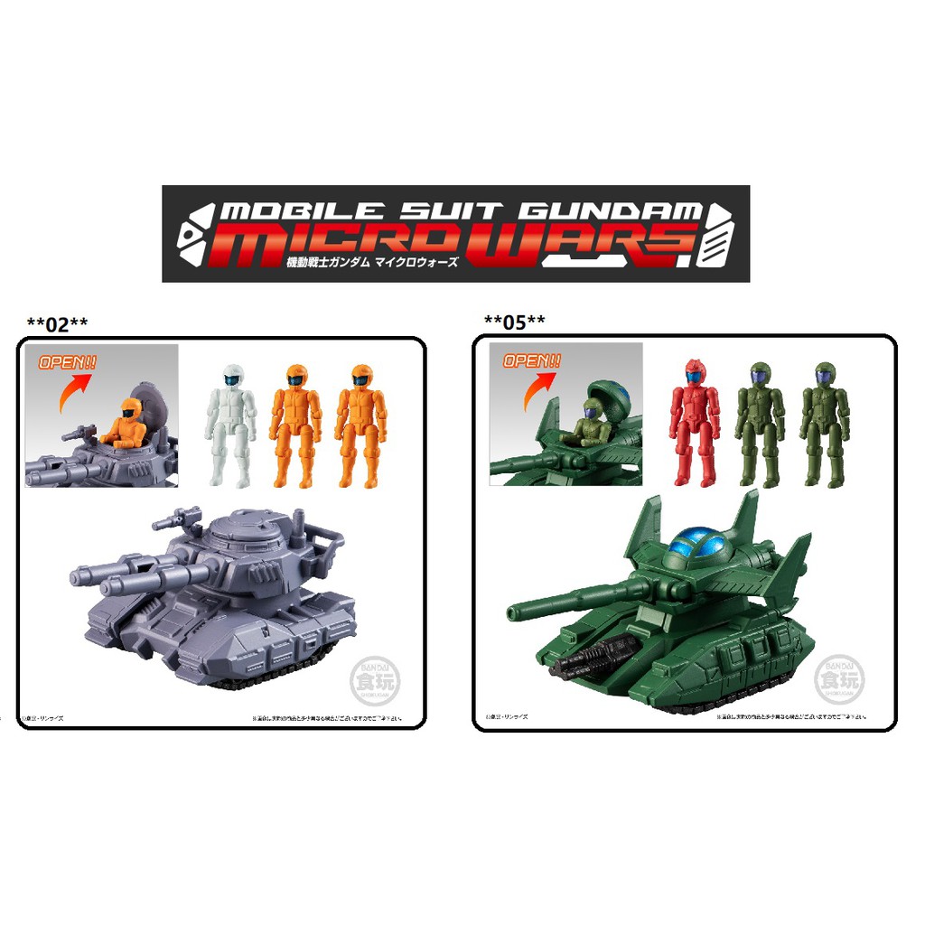 Mobile Suit Gundam Micro Wars - 02 Type 61 Tank / 05 Magella Attack ...