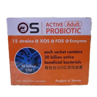 OS Active Probiotic 18 Sachets X 3G - 15 Strains + XOS + FOS +Enzyme ...