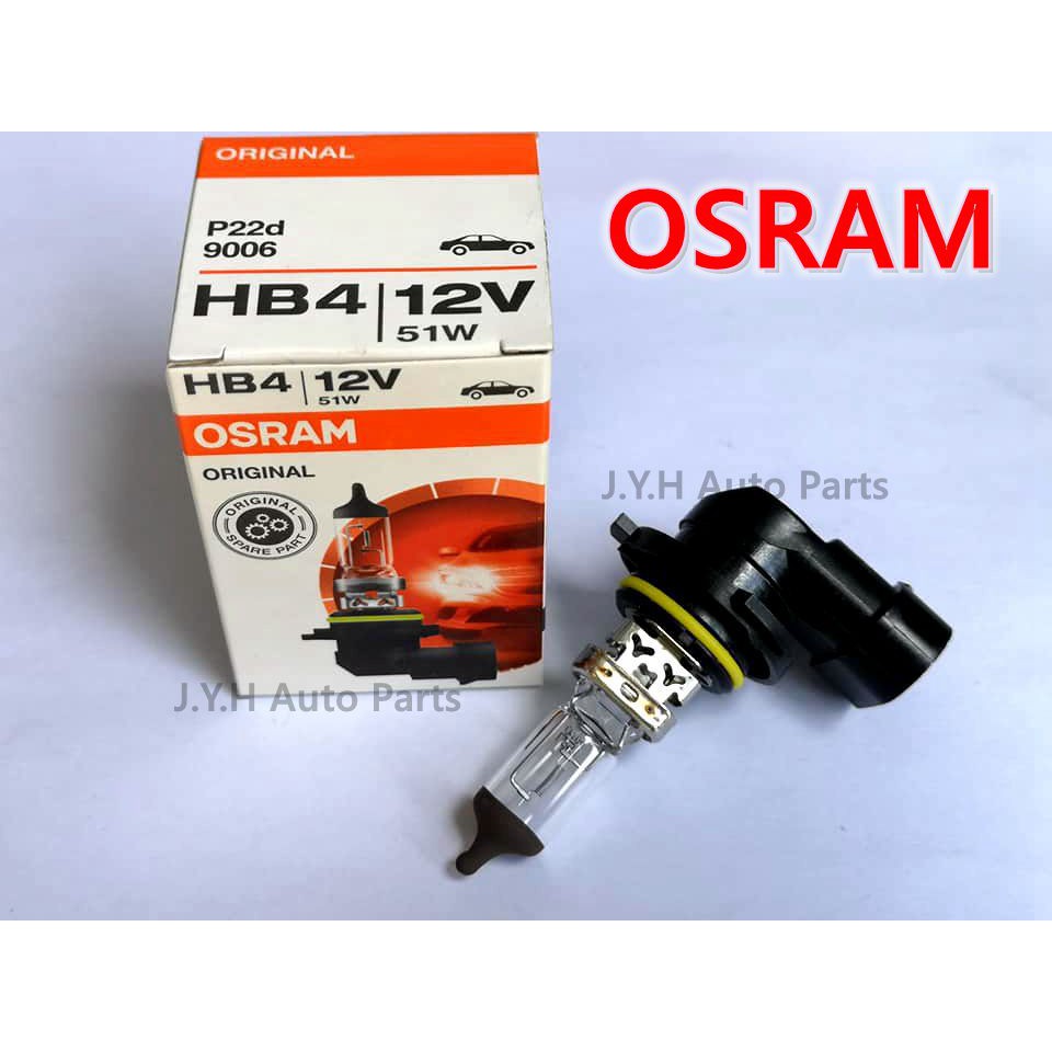100%Original Osram 9006 Halogen Bulb 12v HB4 Bulb 12v/51w Made In USA ...