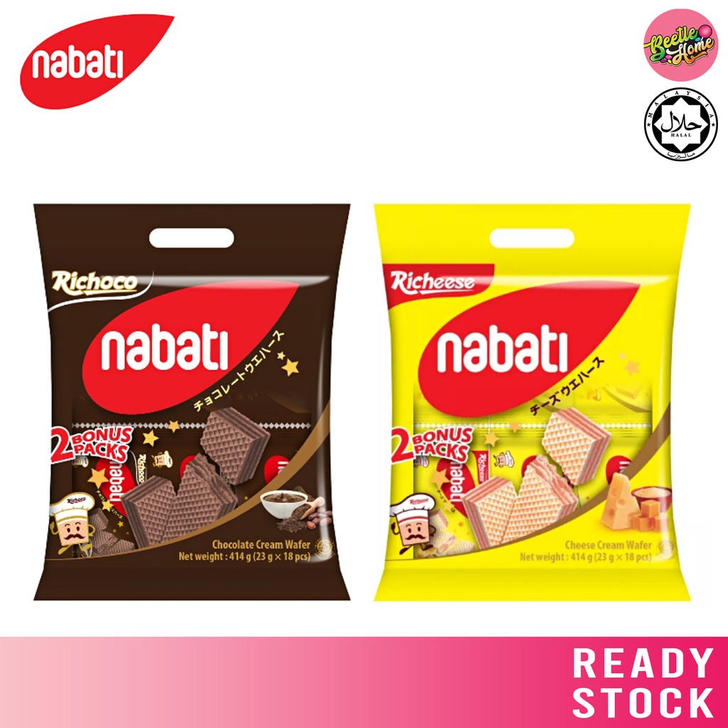 Nabati Richoco Chocolate Cream Wafer Cheese Cream Wafer Family Pack 23G X 18PCS | Shopee Malaysia