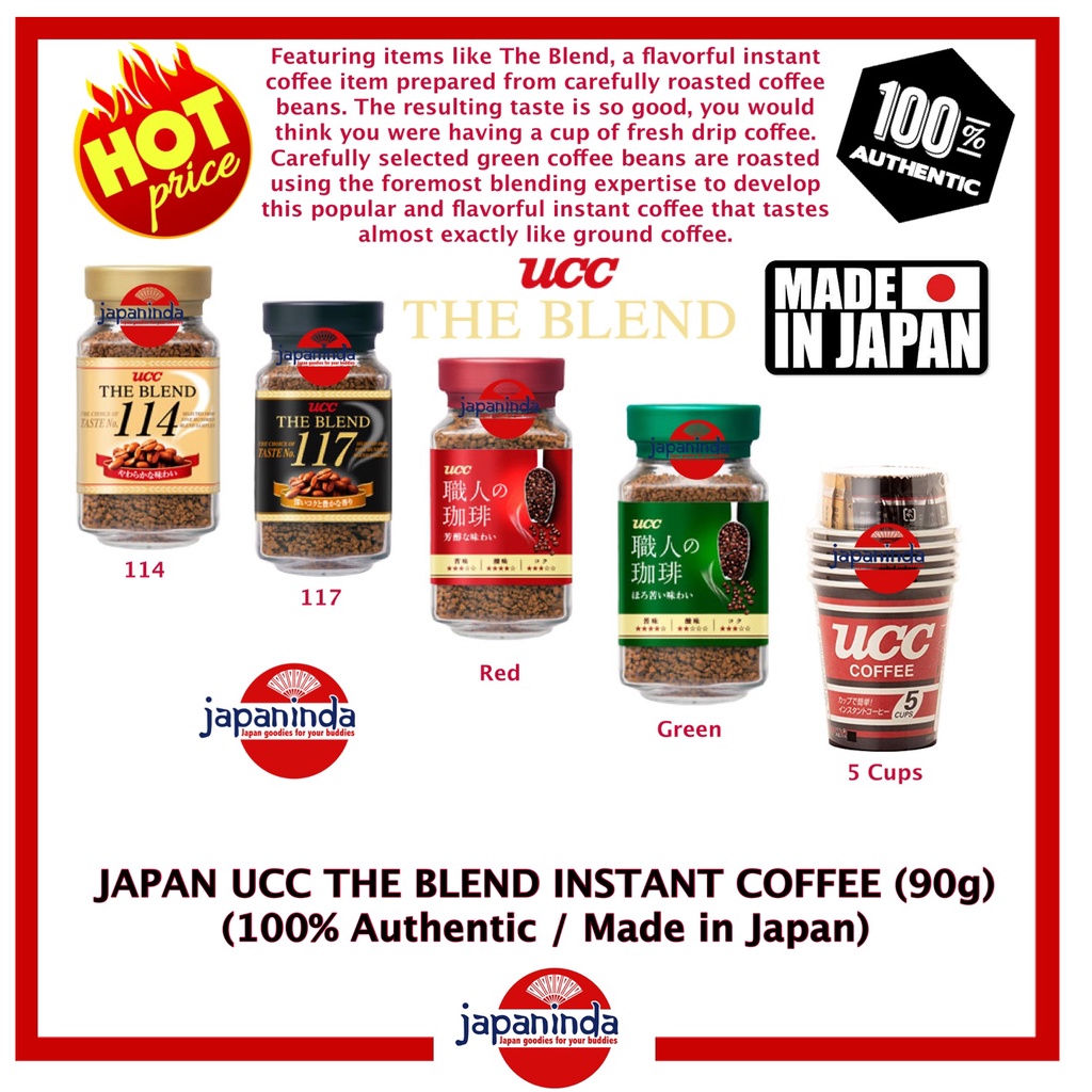 JAPAN UCC The Blend Instant Coffee (90g / Made in Japan | Shopee Malaysia