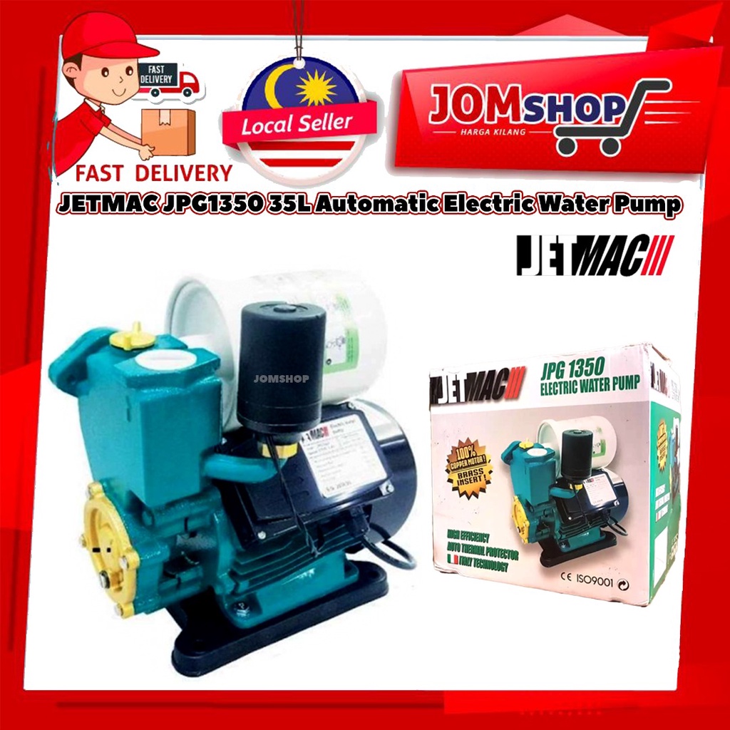 *PROMOTION* JETMAC JPG1350 ELECTRIC WATER PUMP 370W 35L AUTOMATIC SELF ...