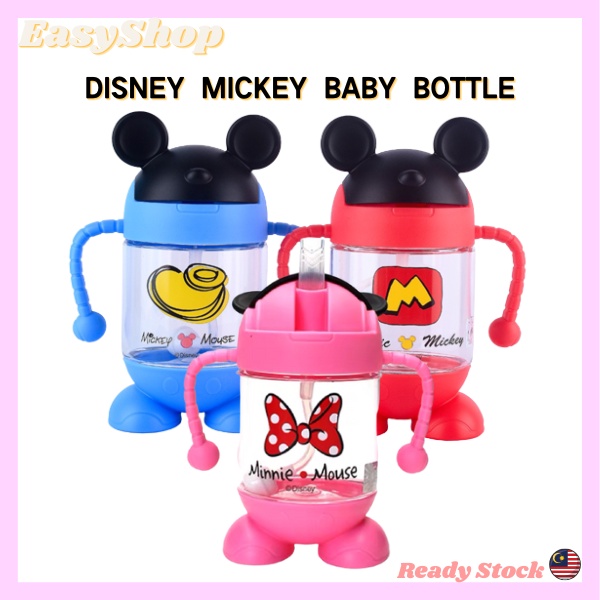Disney Mickey Tsum Tsum Triton Straw Water Bottle Drinking Cup 250ml ...