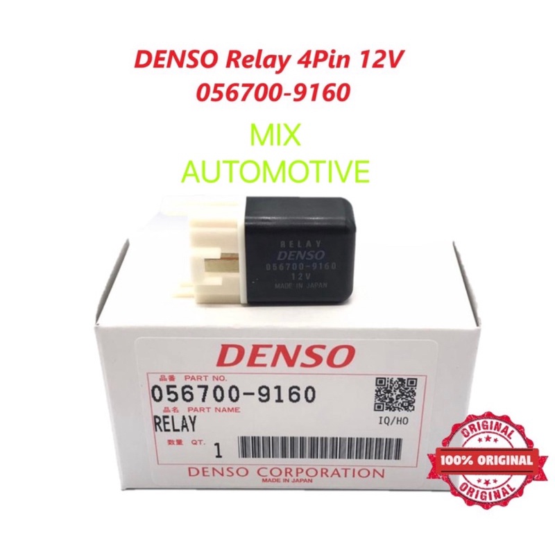Perodua Kelisa Kancil Kembara Kenari Perodua Original Aircond Relay ...