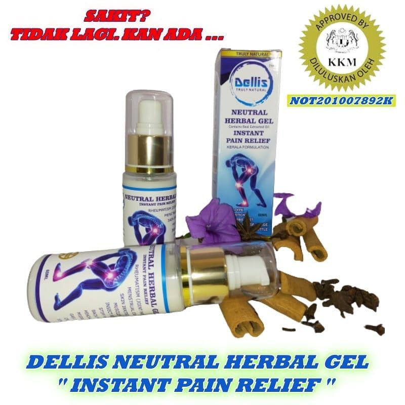 Dellis Neutral Herbal Gel (Gel Type) / Instant Pain Relief Gel / All ...